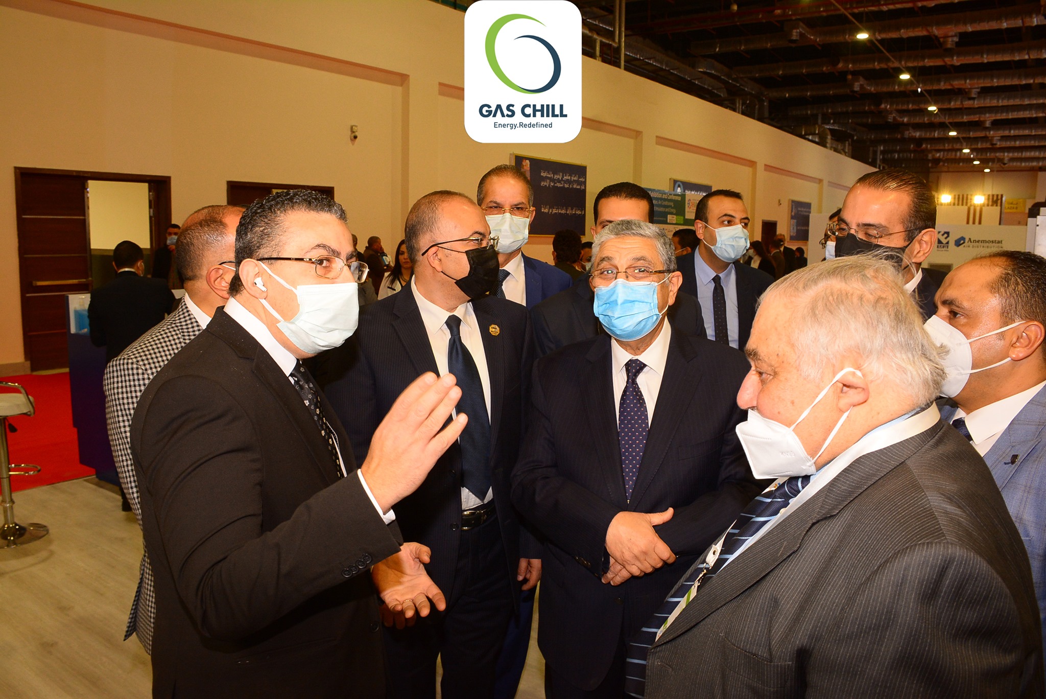 Gas Chill | Home Page